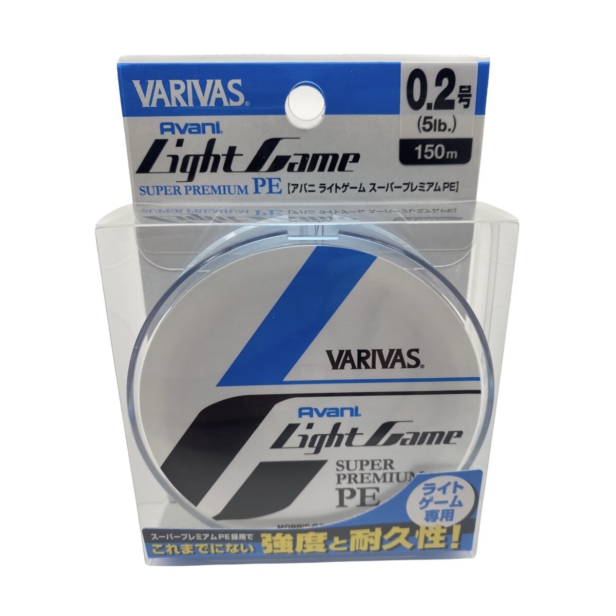 VARIVAS AVANI Light Game Super Premium 5lb. PE0.2 / 150m - Angeln ...