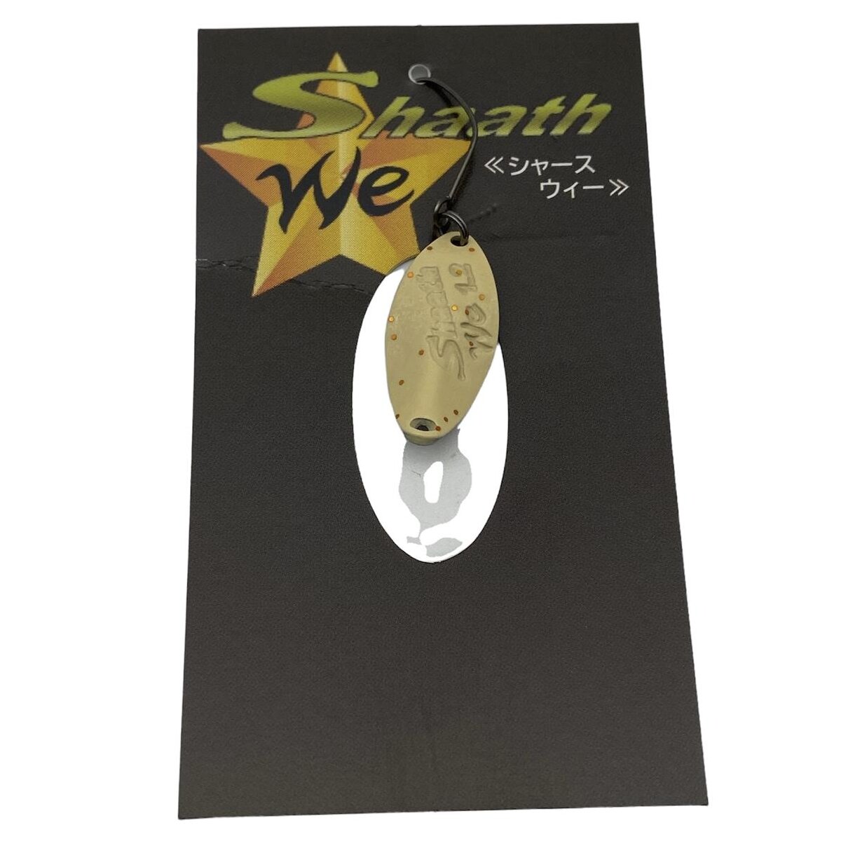 Sauribu Shaath We 1,2g - Angeln-Forellen.de Der Online-Shop rund ums ...