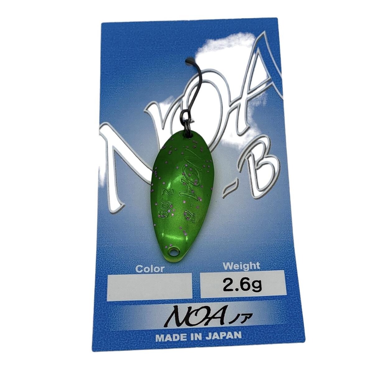 Rodio Craft Noa B 2,6g # - Angeln-Forellen.de Der Online-Shop rund ums Thema modernes ...