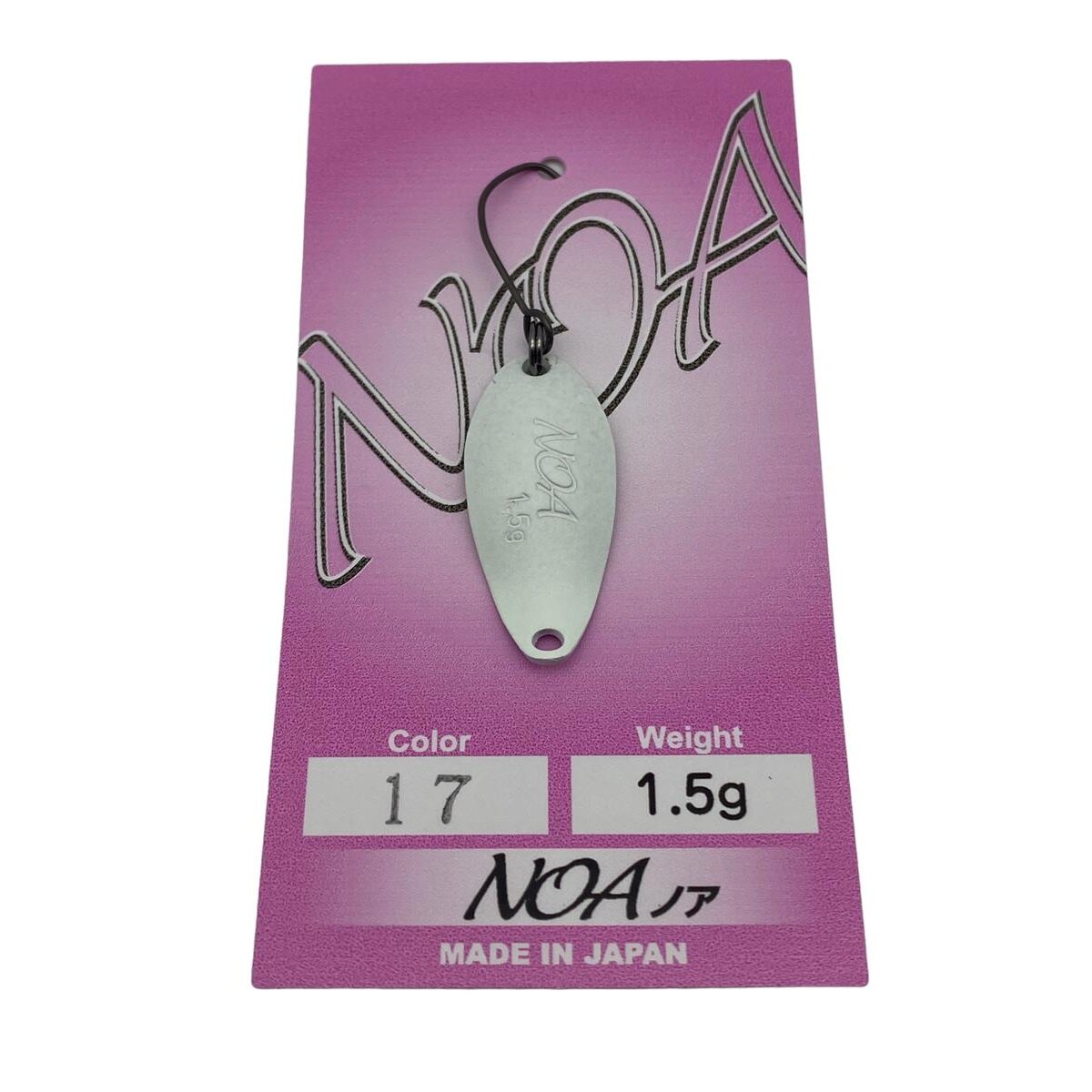 Rodio Craft Noa 1,5g #17 Glow - Angeln-Forellen.de Der Online-Shop rund ums Thema modernes ...