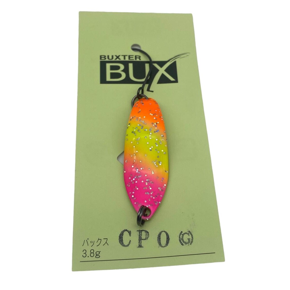 Antem BUX #CPO(G) 3,8g - Angeln-Forellen.de Der Online-Shop rund ums Thema modernes ...