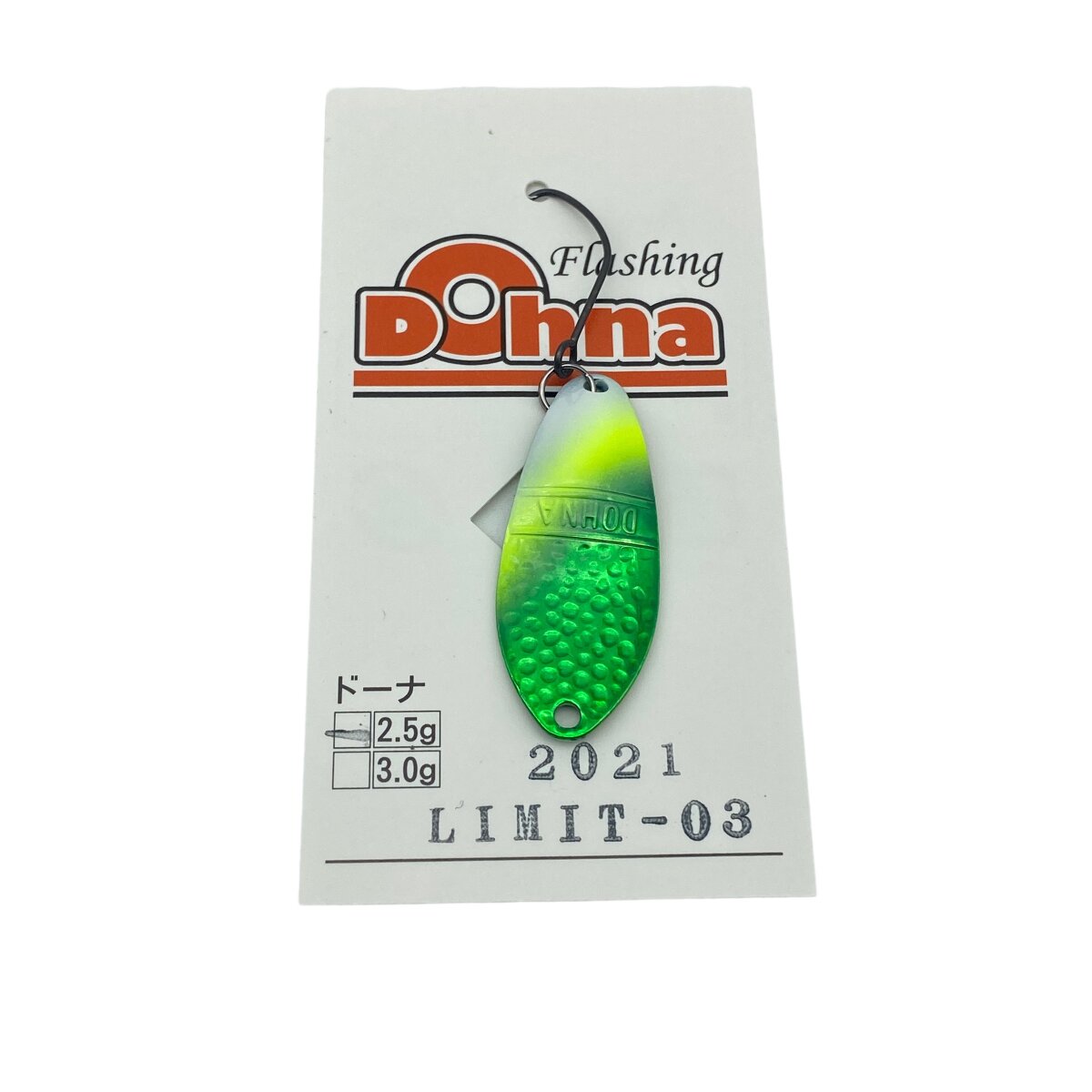 Antem Dohna 2,5g #LIMIT-03 2021 - Angeln-Forellen.de Der Online-Shop ...