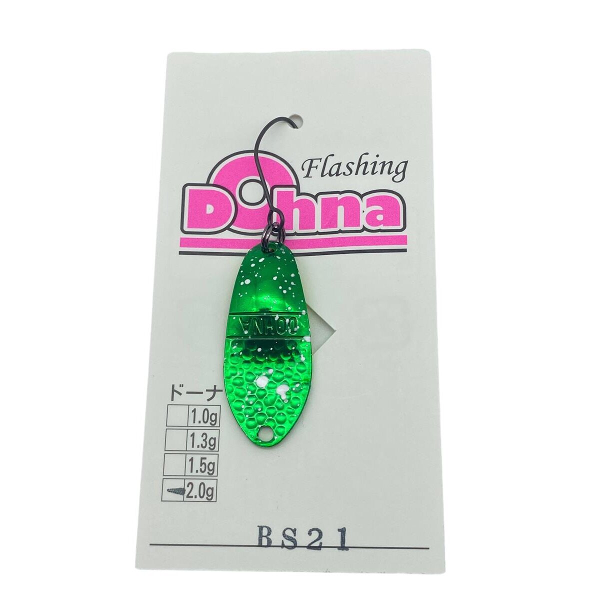 Antem Dohna 2g #BS21 - Angeln-Forellen.de Der Online-Shop rund ums ...