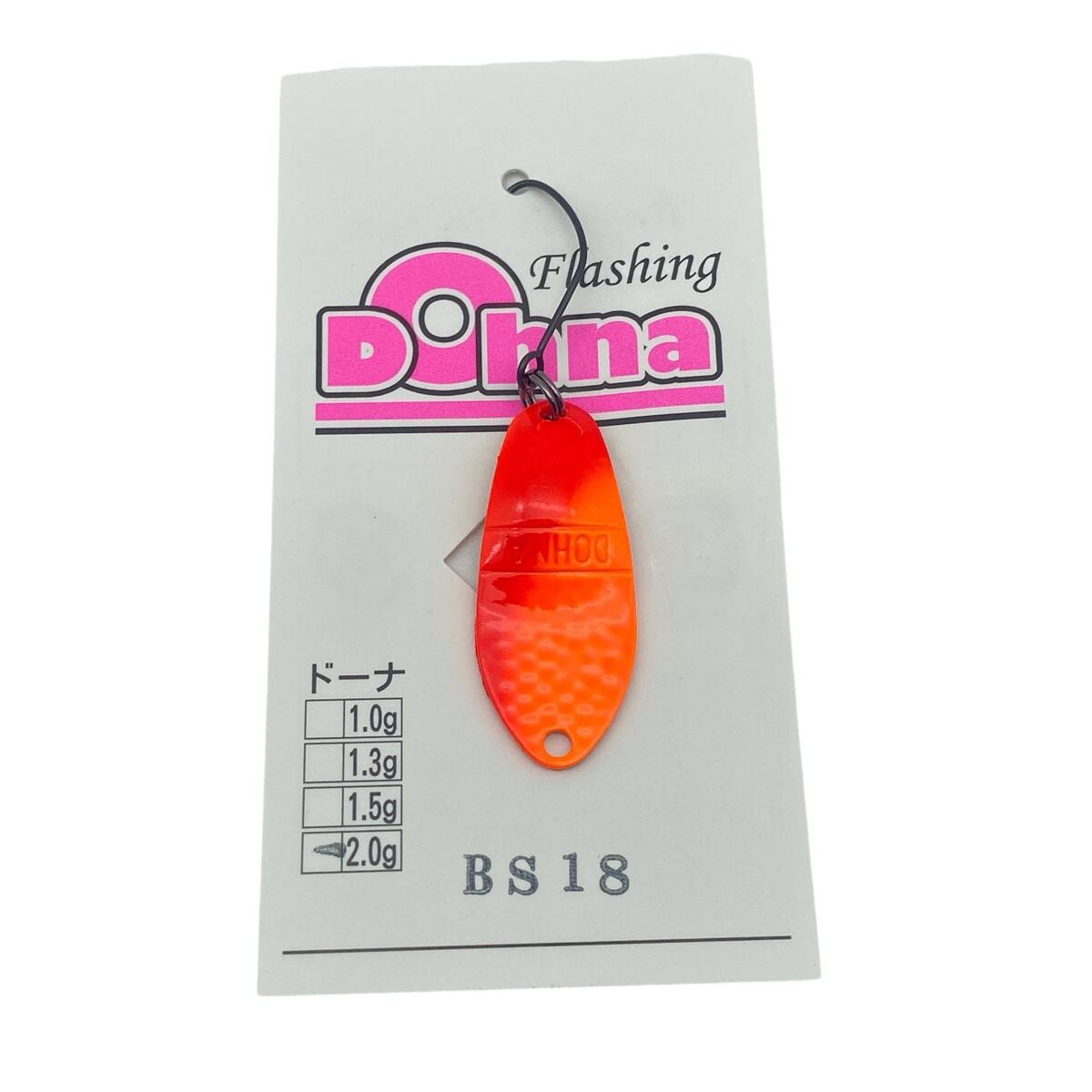 Antem Dohna 2g #BS18 - Angeln-Forellen.de Der Online-Shop rund ums ...