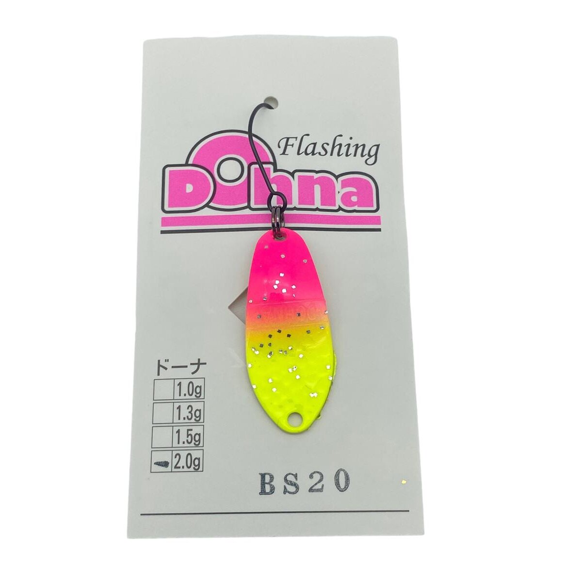 Antem Dohna 2g #BS20 - Angeln-Forellen.de Der Online-Shop rund ums ...