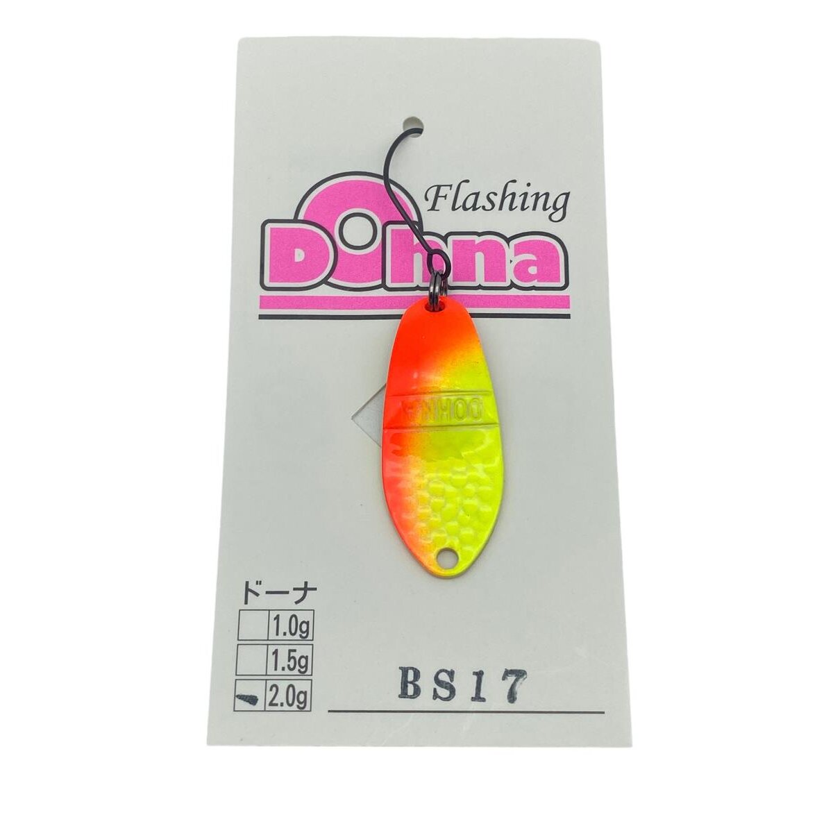 Antem Dohna 2g #BS17 - Angeln-Forellen.de Der Online-Shop rund ums ...