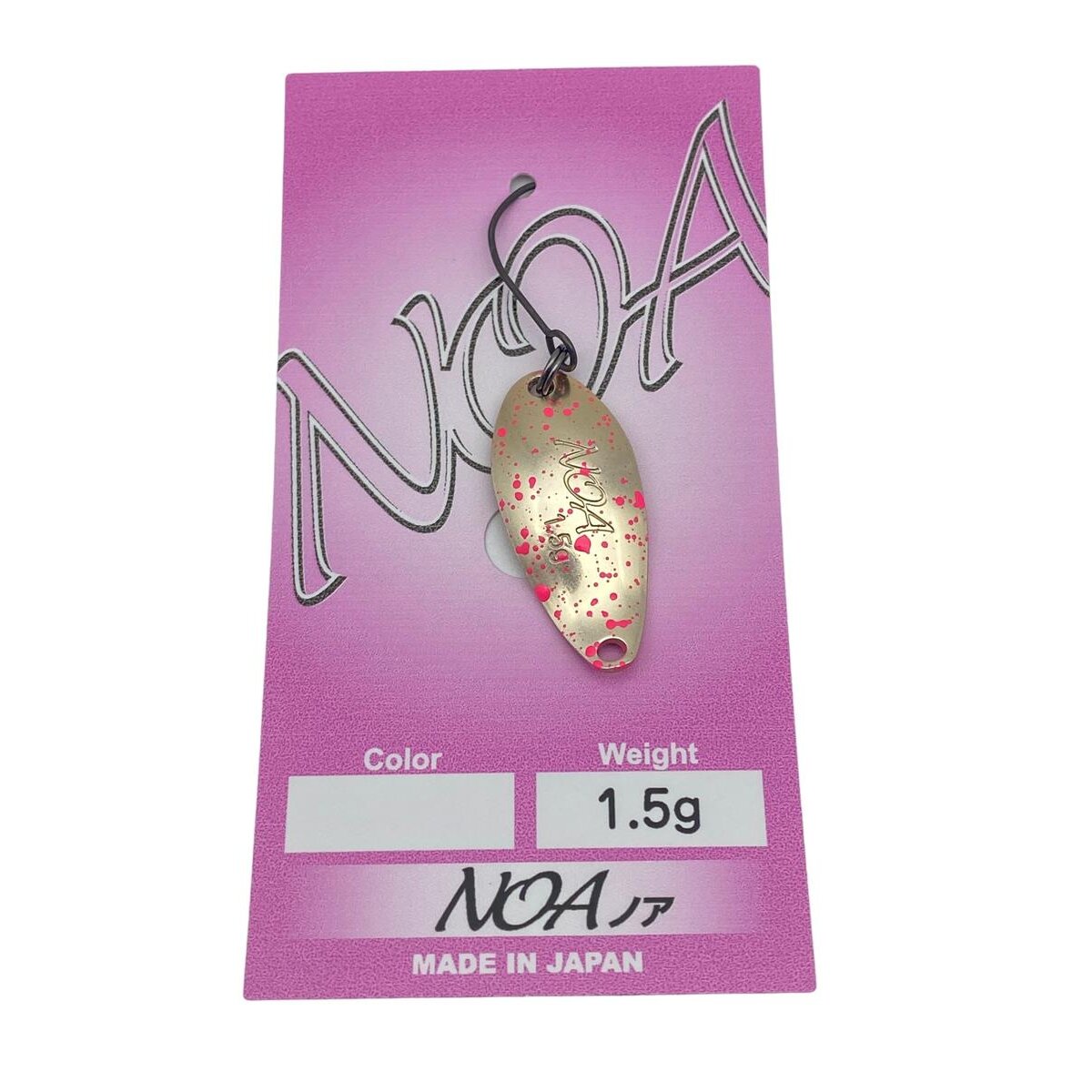 Rodio Craft Noa 1,5g #HEROS Sonderfarbe - Angeln-Forellen.de Der Online-Shop rund ums Thema ...