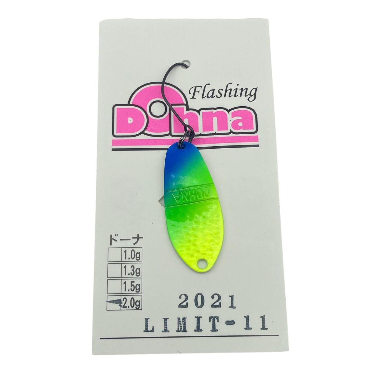 Antem Dohna 2g #LIMIT-11 2021 - Angeln-Forellen.de Der Online-Shop rund ...