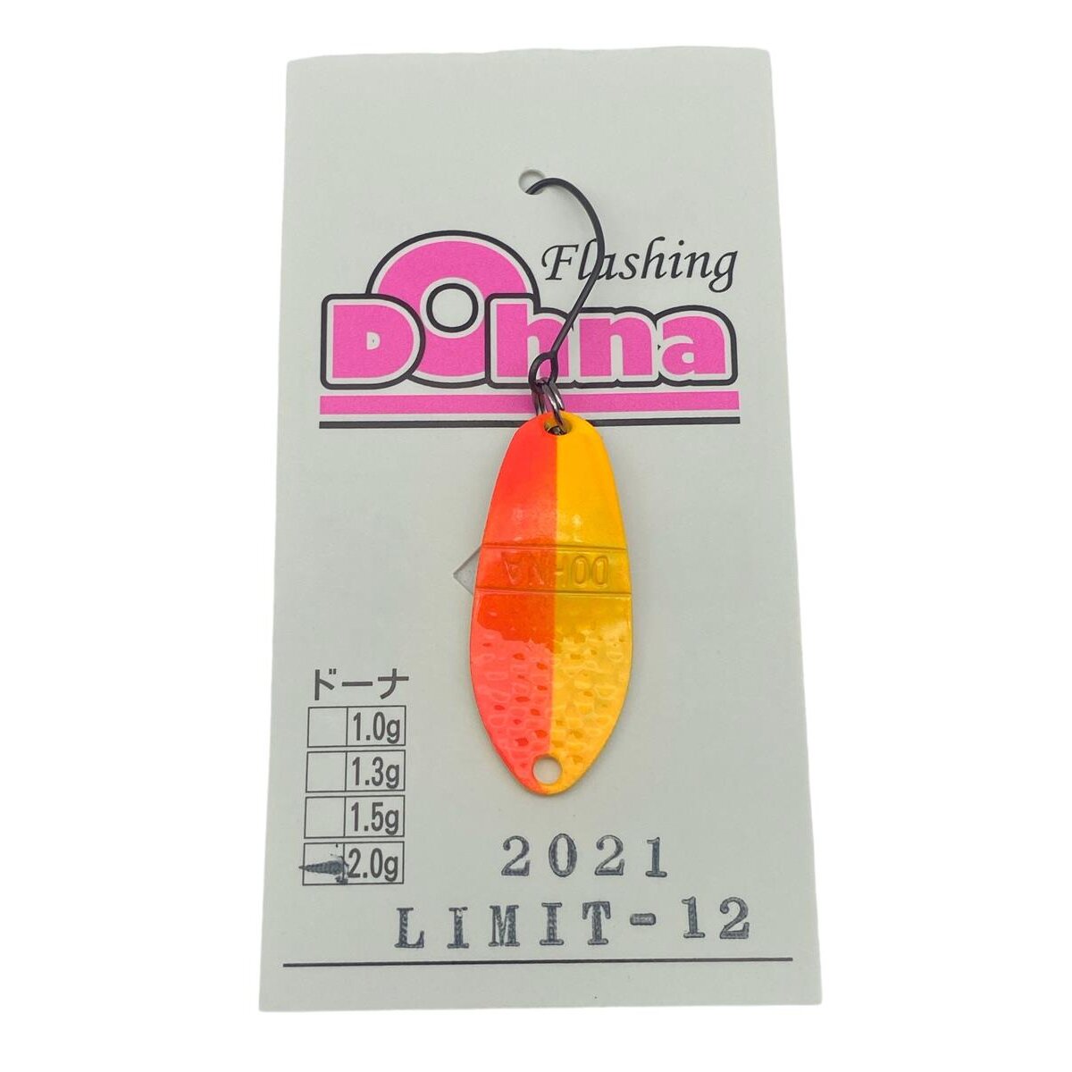 Dohna 2g #LIMIT-12 2021 - Angeln-Forellen.de Der Online-Shop rund ums ...