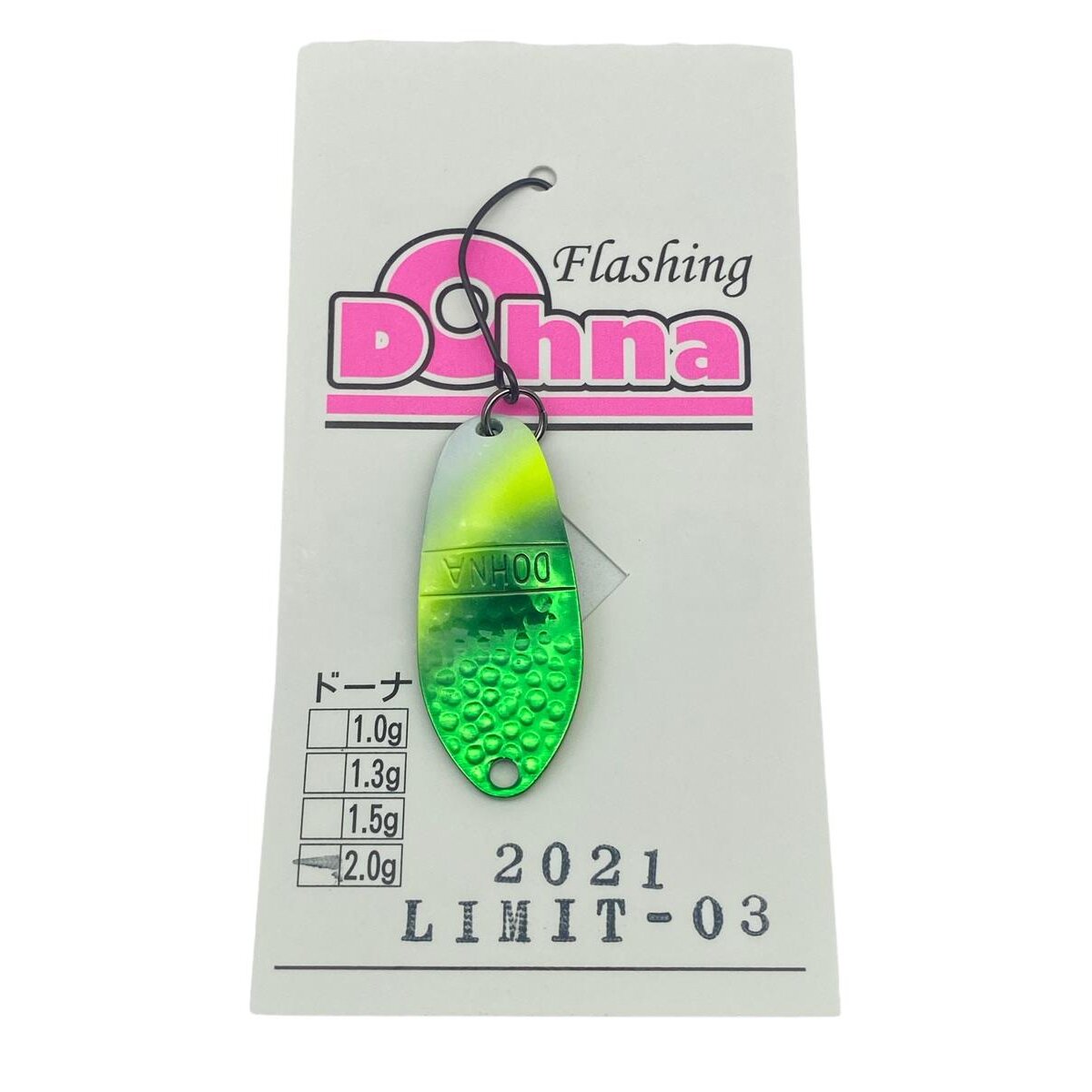Dohna 2g #LIMIT-03 2021 - Angeln-Forellen.de Der Online-Shop rund ums ...
