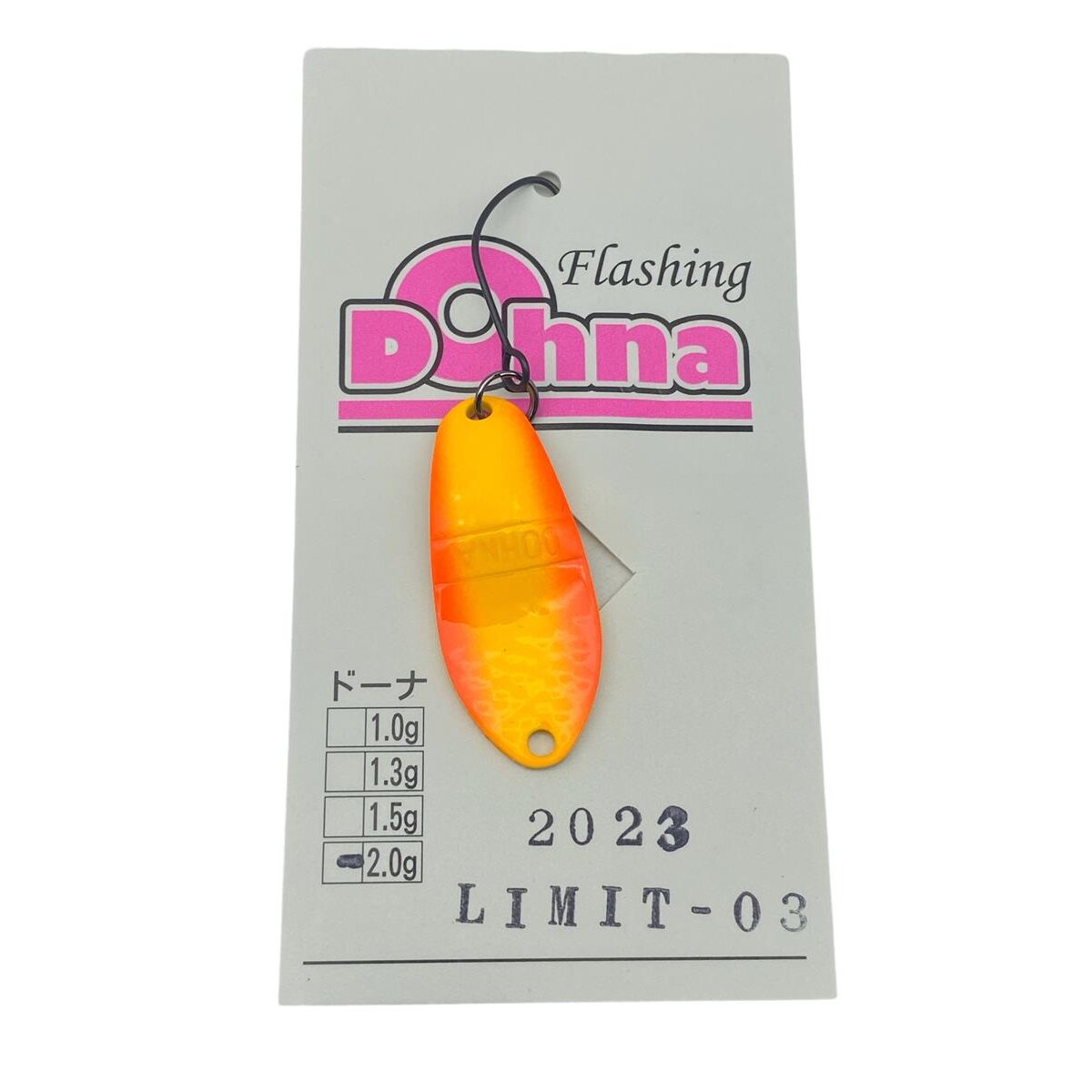 Antem Dohna 2g #LIMIT-03 2023 - Angeln-Forellen.de Der Online-Shop rund ...