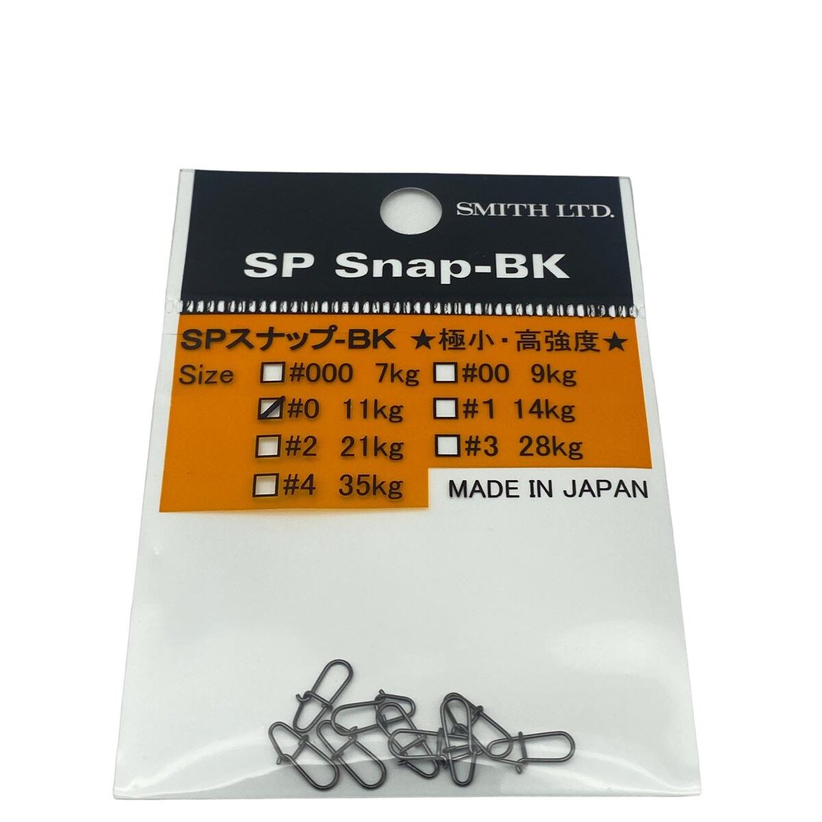 Smith SP Snap Gr.0 - Angeln-Forellen.de Der Online-Shop rund ums Thema ...