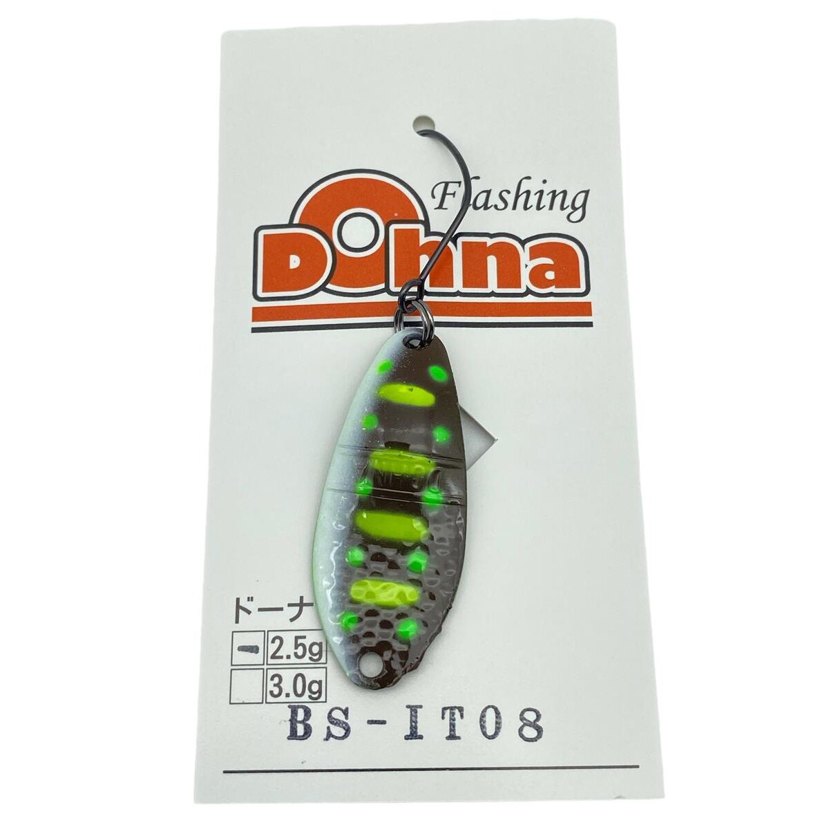 Antem Dohna 2,5g #BS-IT08 - Angeln-Forellen.de Der Online-Shop rund ums ...