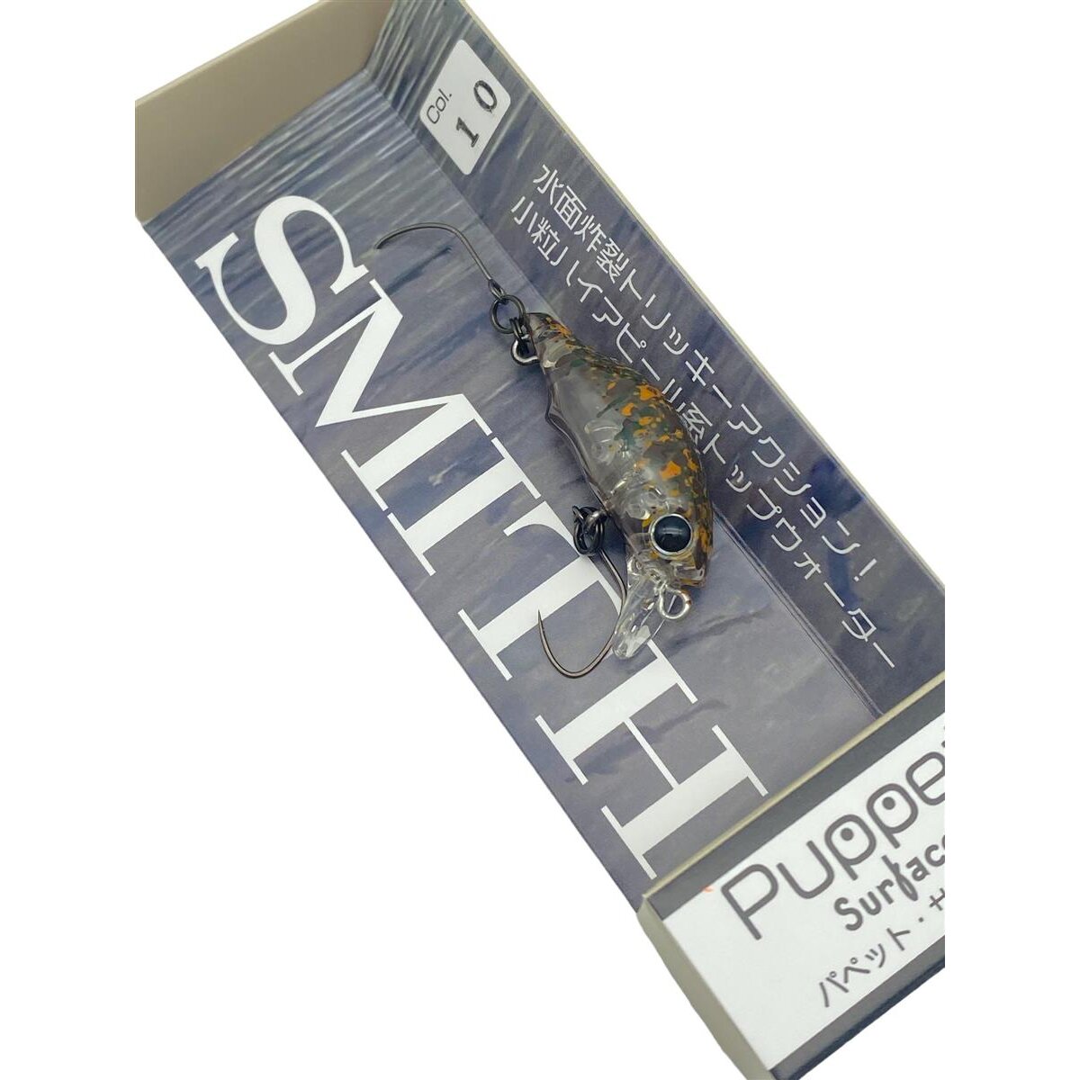Smith Puppet Surface #10 - Angeln-Forellen.de Der Online-Shop rund ums Thema modernes ...
