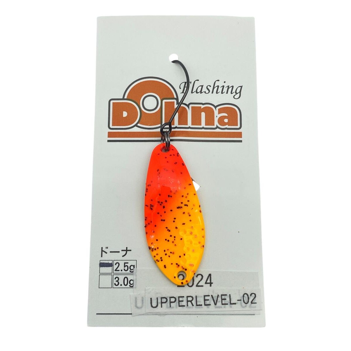 Antem Dohna 2,5g #2024 UPPERLEVEL 02 - Angeln-Forellen.de Der Online ...