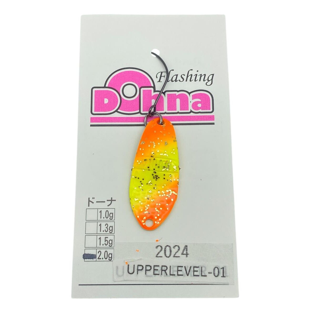 Antem Dohna 2g #UPPERLEVEL 01 - Angeln-Forellen.de Der Online-Shop rund ...