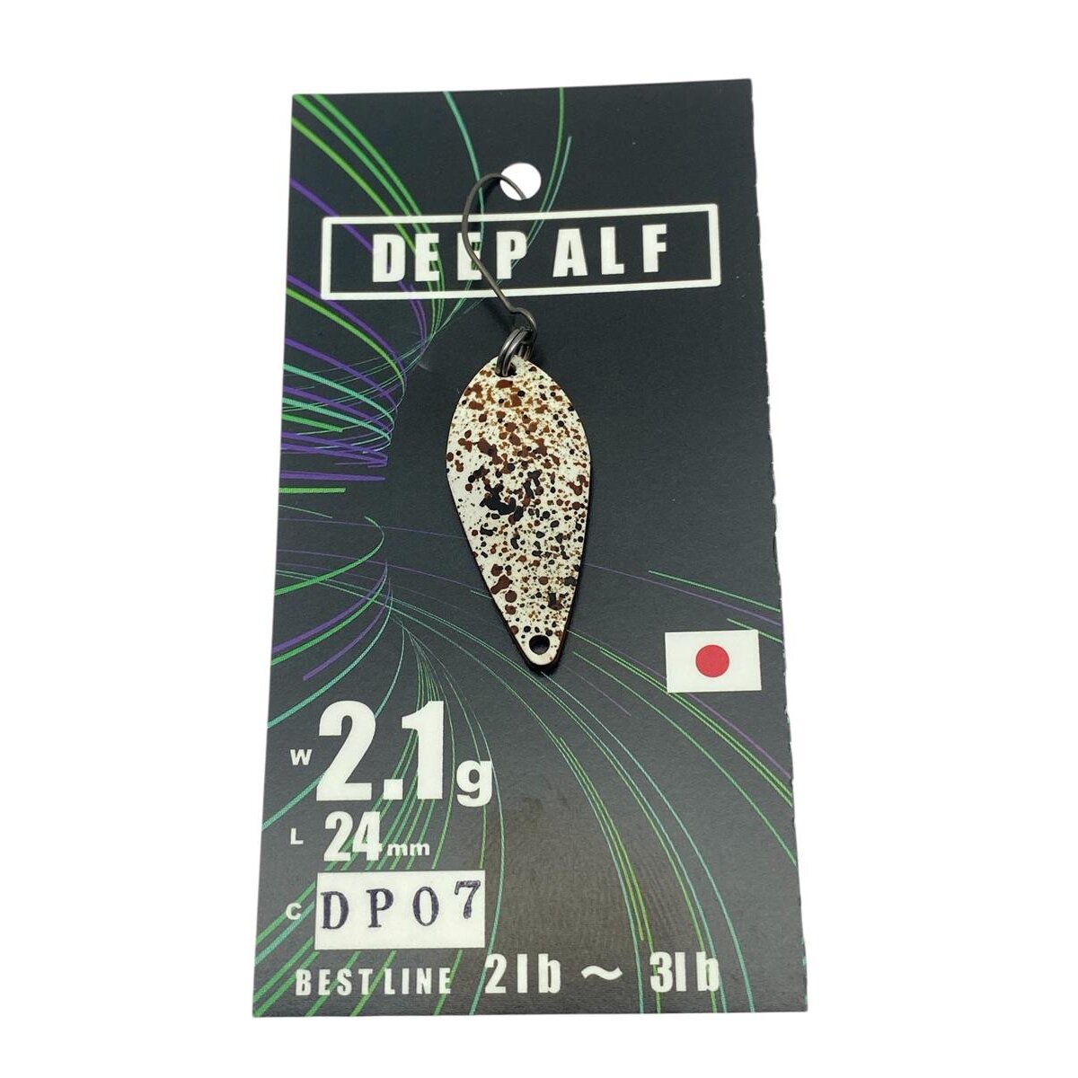 Deep ALF 2,1g #DP07 Glow - Angeln-Forellen.de Der Online-Shop rund ums Thema modernes ...