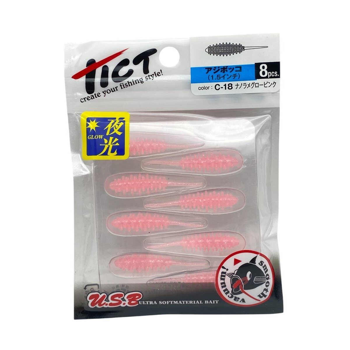 TICT AJIBOKKO 3,8cm #C-18 - Angeln-Forellen.de Der Online-Shop rund ums Thema modernes ...