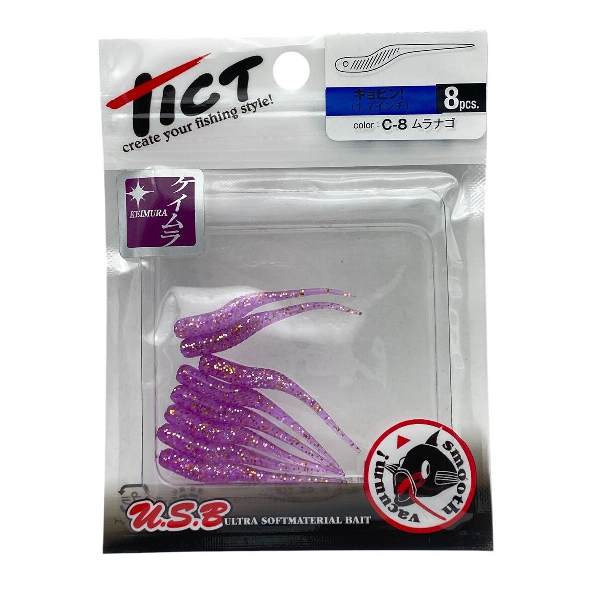 TICT AJIBOKKO 3,8cm #C-37 - Angeln-Forellen.de Der Online-Shop rund ums Thema modernes ...