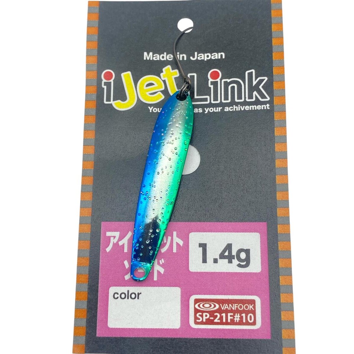 I Jet Link Sword 1,4g #1091 Sonderfarbe - Angeln-Forellen.de Der Online ...