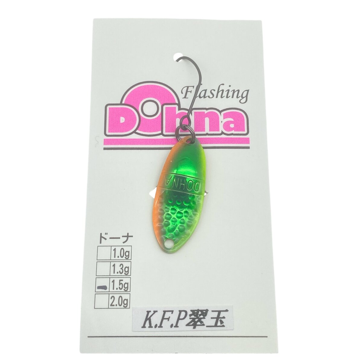 Antem Dohna 1,5g #Japan Sonderfarbe Heros - Angeln-Forellen.de Der Online-Shop rund ums Thema ...